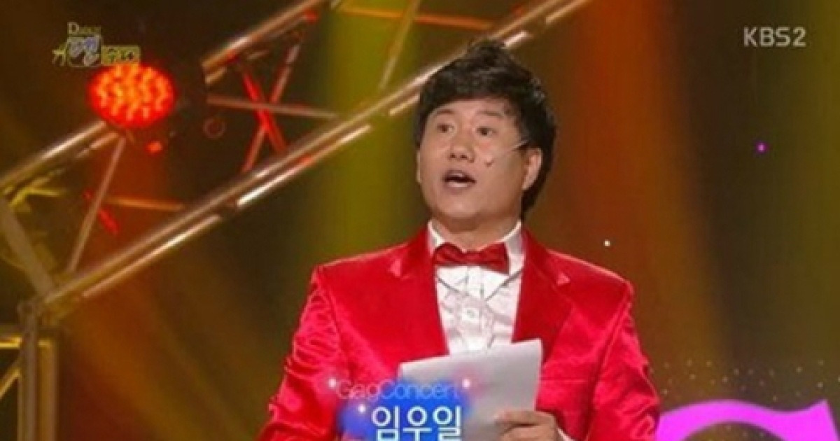 임우일, 연애 언급 "KBS 개그우먼만 아니라면 OK"