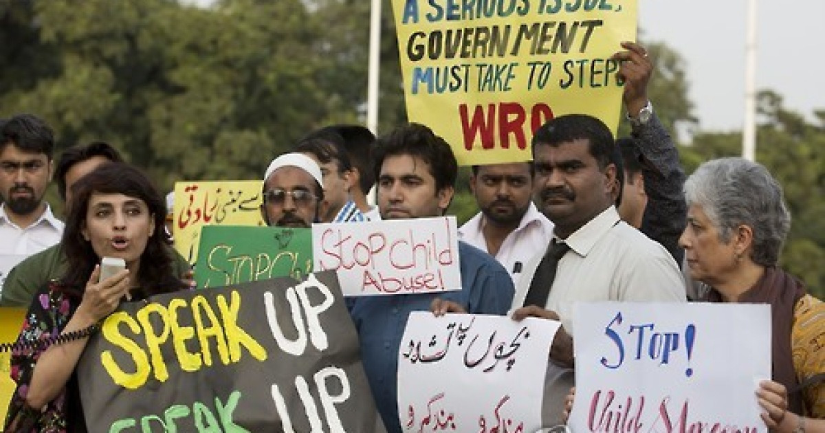 Pakistan Child Abuse