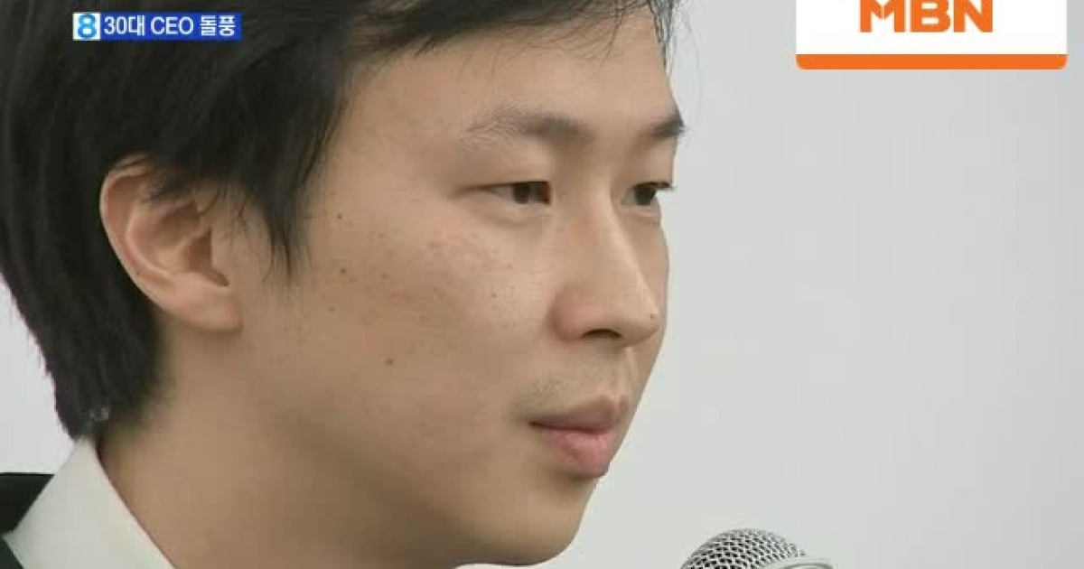 벤처업계 30대 CEO 돌풍..왜?