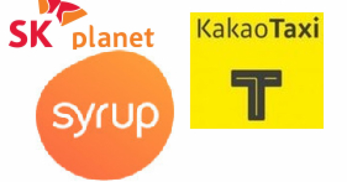 SK플래닛·다음카카오, O2O 대전 "할 수 있는 건 다"