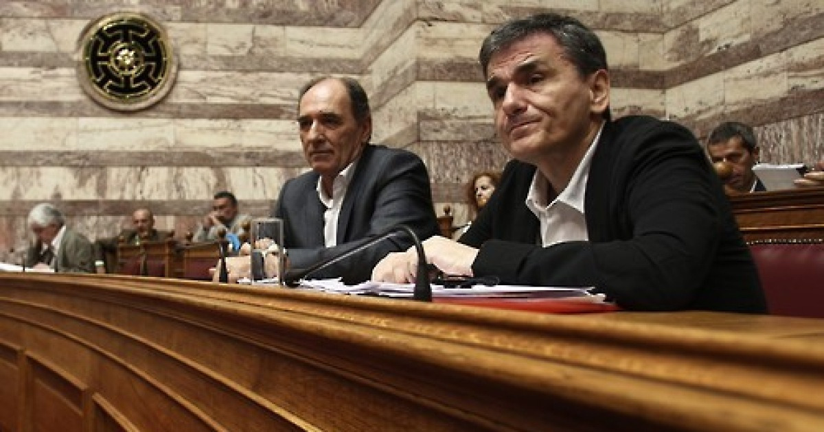 GREECE POLITICS ECONOMIC CRISIS PARLIAMENT