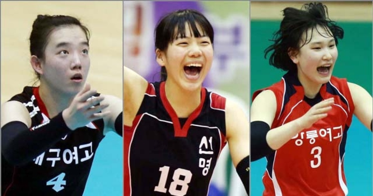 한국女배구(U18), 8강진출 실패..세르비아에 3-0 완패.