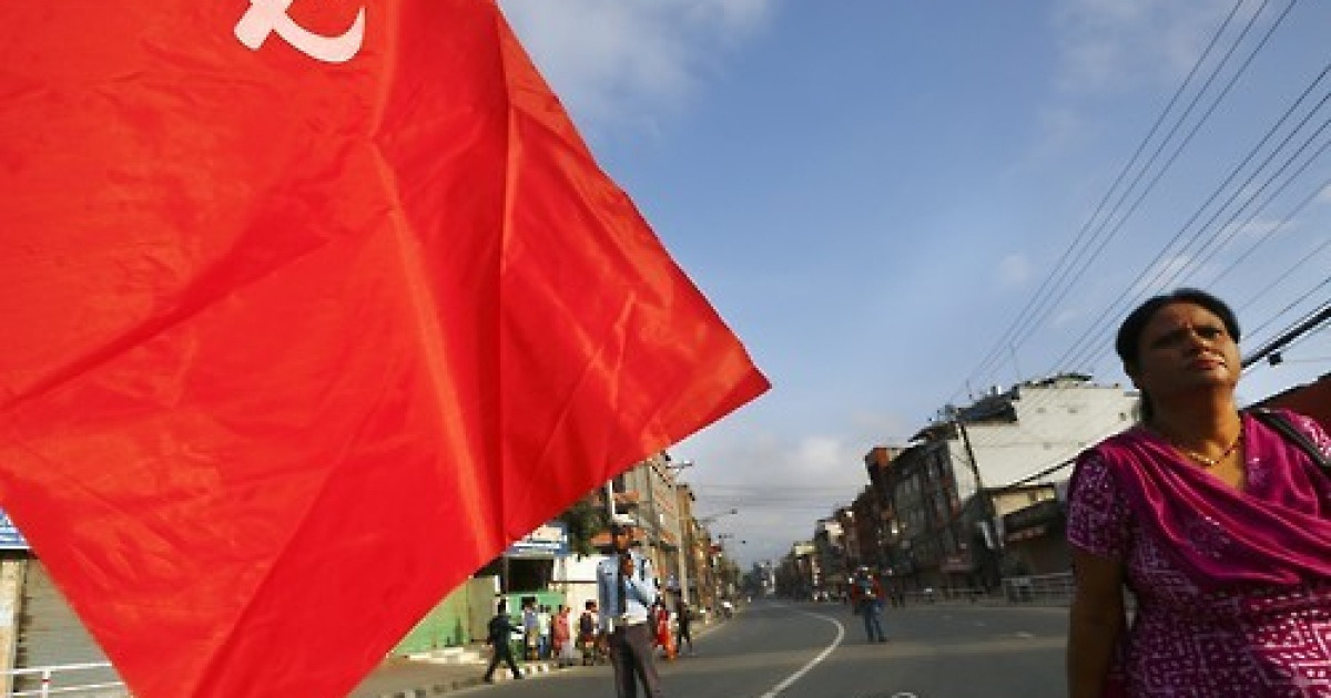NEPAL GENERAL STRIKE