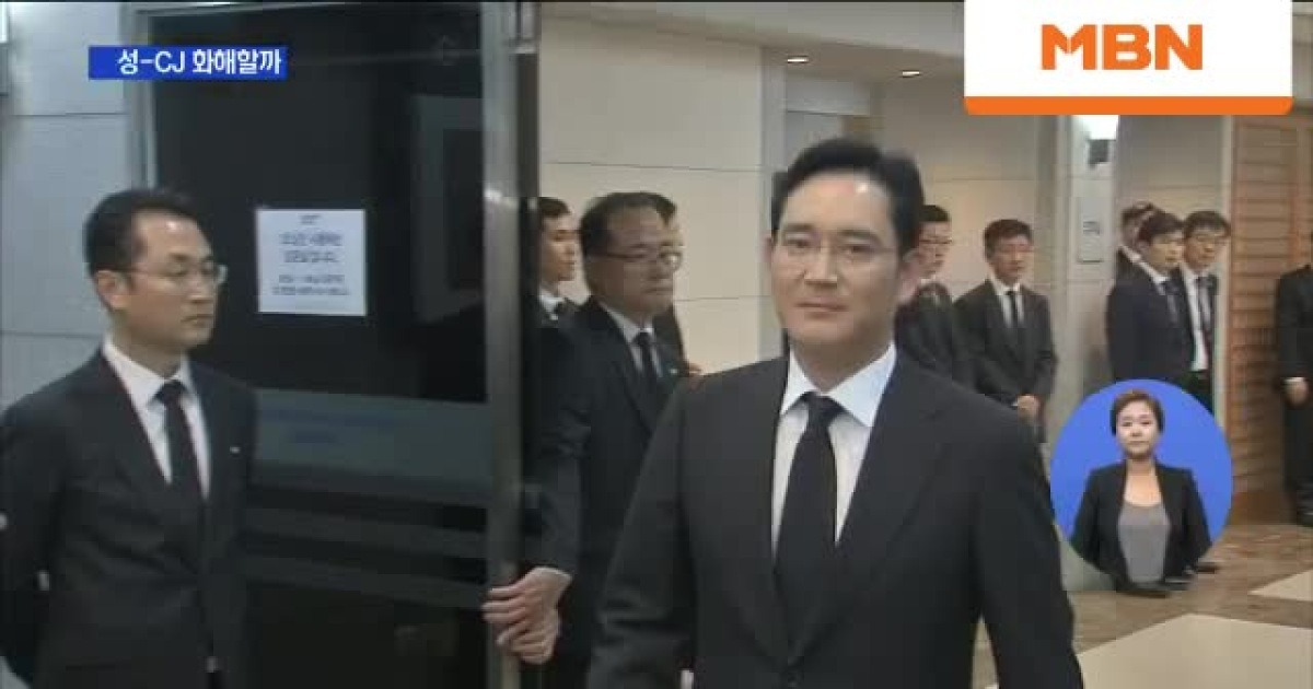 고 이맹희 CJ 명예회장 빈소에 범 삼성가 조문