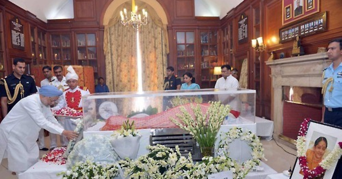 INDIA FIRST LADY DIED
