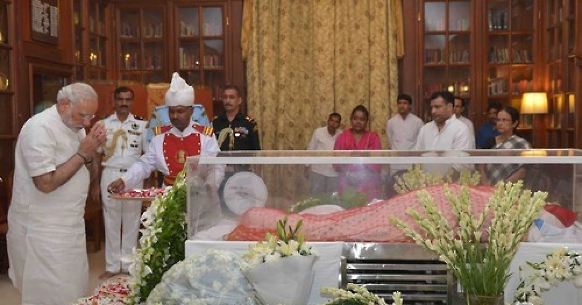 INDIA FIRST LADY DIED