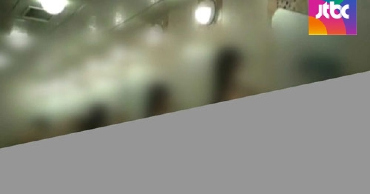 워터파크 샤워실 몰카 파문..경찰, 촬영·유포자 추적