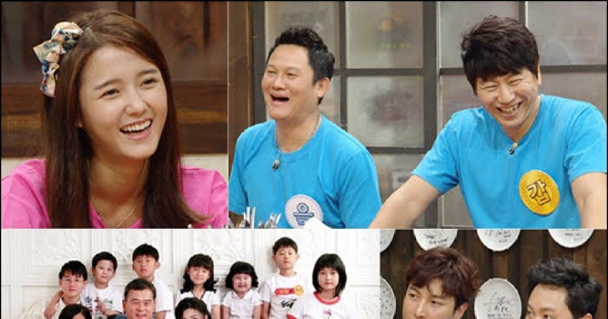 '13남매 장녀' 남보라 "엄마 막내 임신, 낳고 나서 알아"