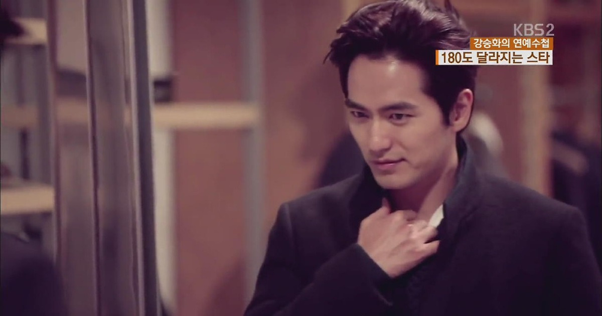 [연예수첩] 작품이 결정되면 확 달라지는 스타는?