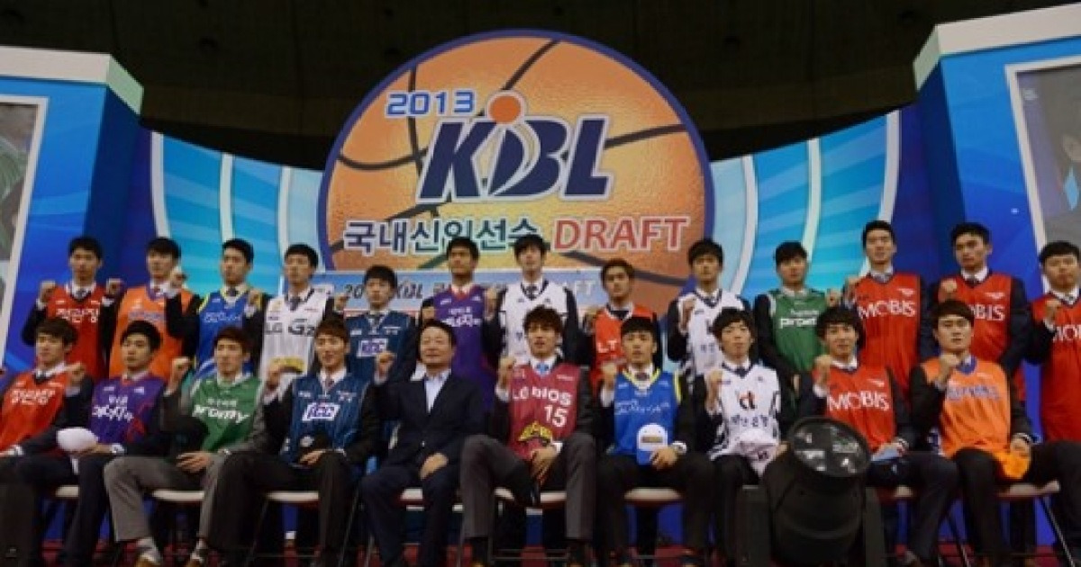 KBL 2015 신인 프래프트, 10월 26일 개최