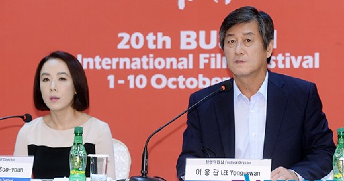 [T포토] 강수연-이용관 "공동 집행위원장 체제로 운영합니다"(20th BIFF)