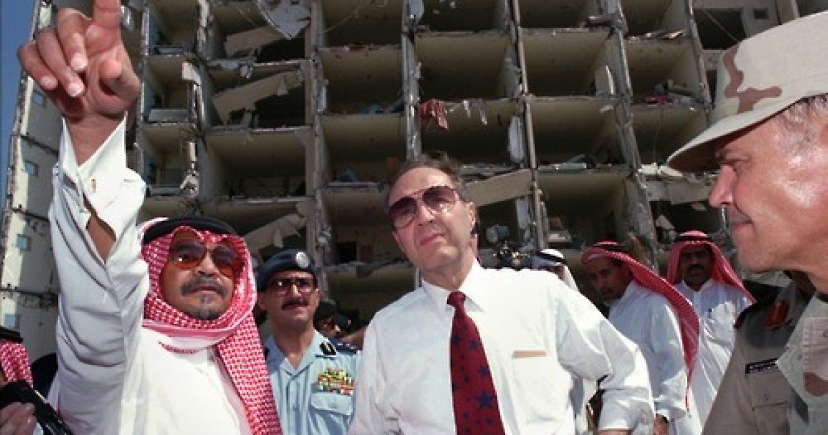 Mideast Khobar Towers Attack-Suspect