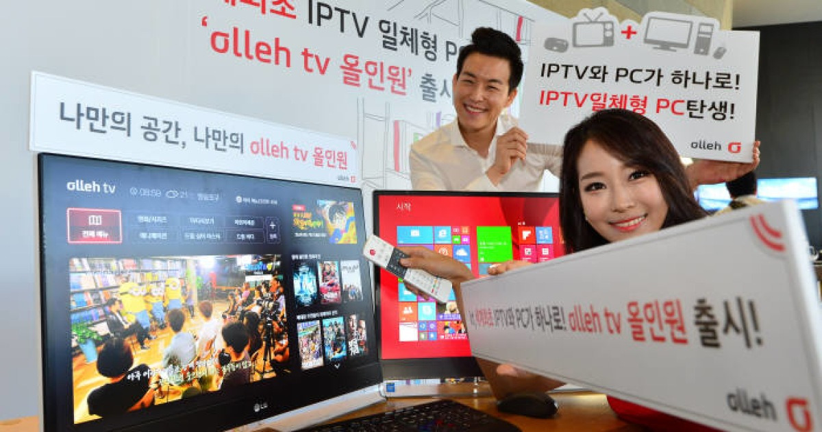 KT, IPTV와 PC가 하나로 '올레tv 올인원' 출시