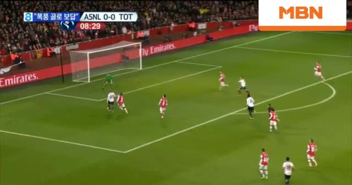 "소름 돋는 환영..골 사냥으로 보답"