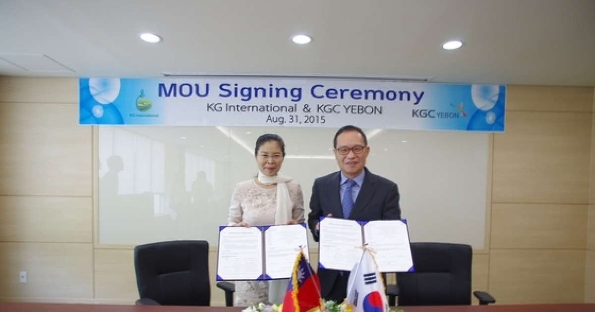 KGC예본-KG인터내셔널, 천연물 소재 및 제품개발 MOU