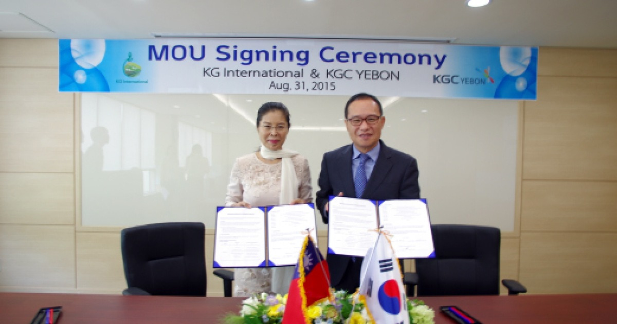 KGC예본-KG인터내셔널, 천연물 소재 및 제품개발 MOU 체결