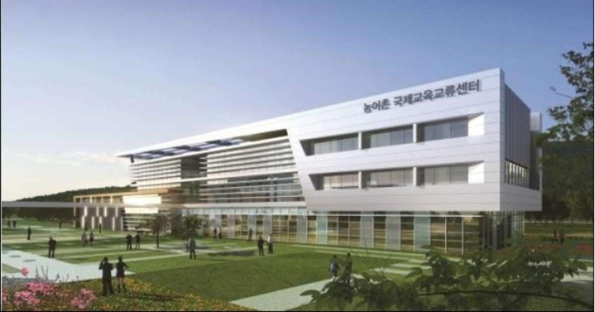 KRC's global exchange center to open in 2017