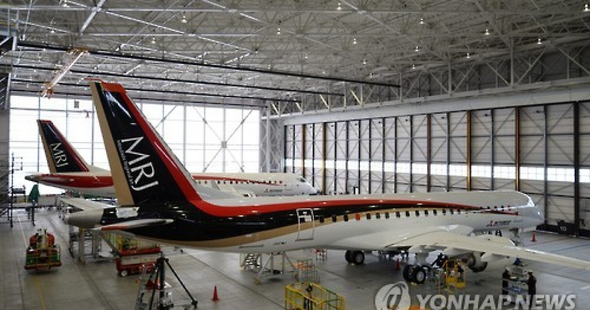 JAPAN MITSUBISHI AIRCRAFT MRJ