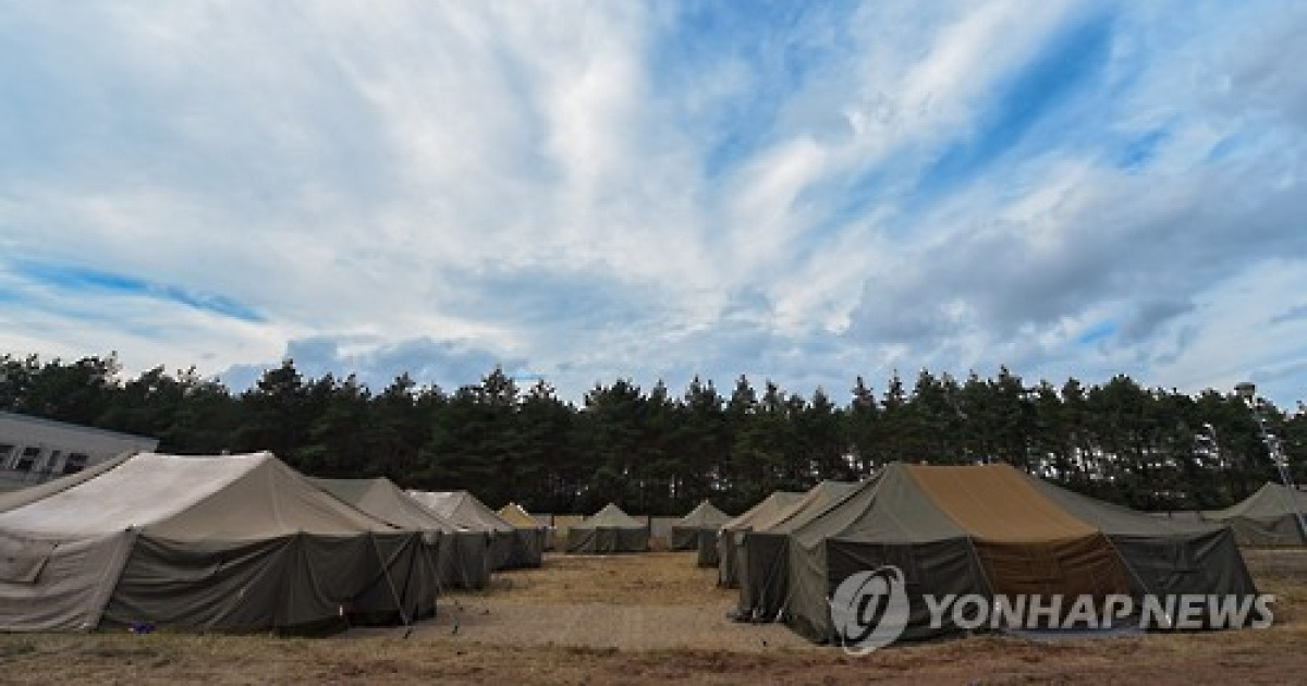 CZECH REPUBLIC REFUGEES MIGARION