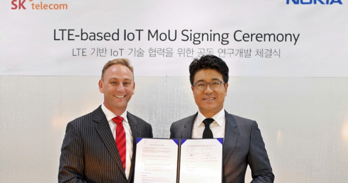 SKT steps up efforts to gain ground in IoT sector