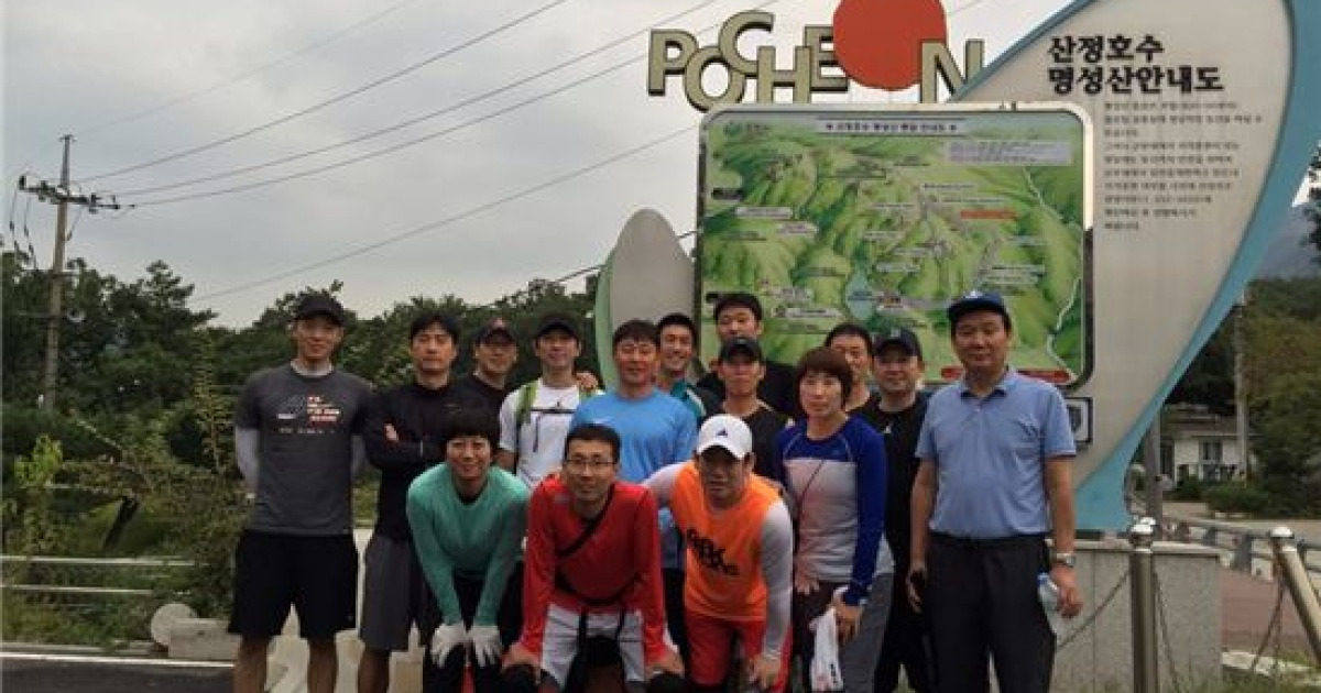 WKBL, 2015-2016시즌 앞두고 심판 하계훈련 실시