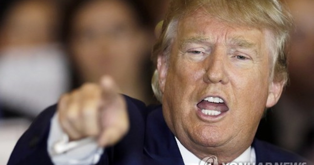 GOP 2016 Trump RNC Pledge