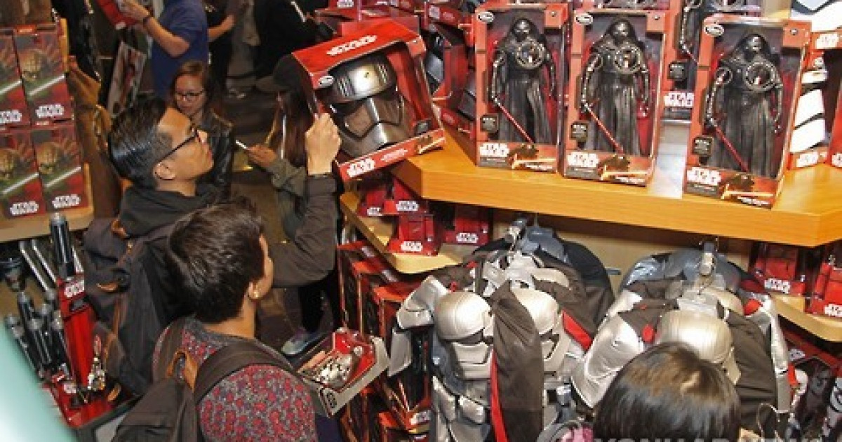 Star Wars - Disney Store - San Francisco