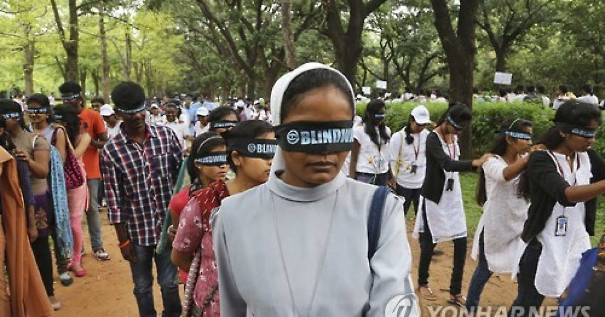India Blind Walk