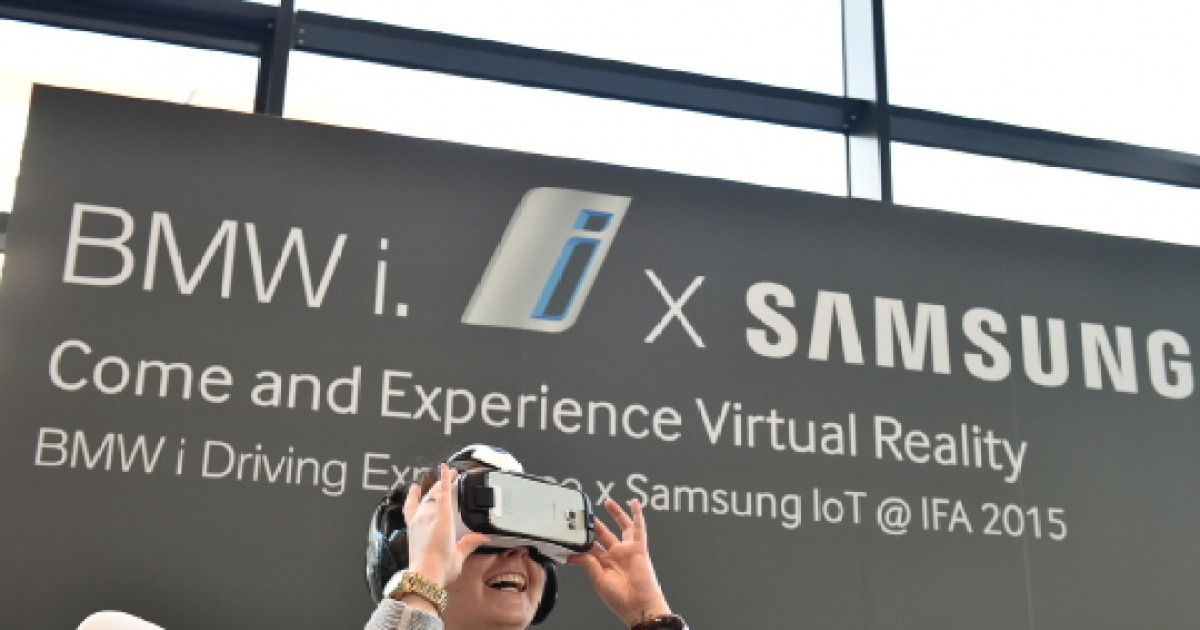 삼성전자, VR체험관으로 IFA 열기를 도시 전체로 확대