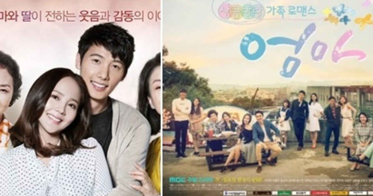 [M+TView] 주말극 대전..KBS의 굳히기냐, MBC의 역습이냐