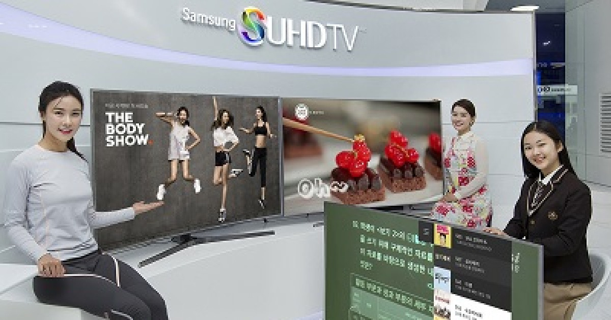삼성전자 이번 달 스마트TV 서비스 'TV PLUS' 시작