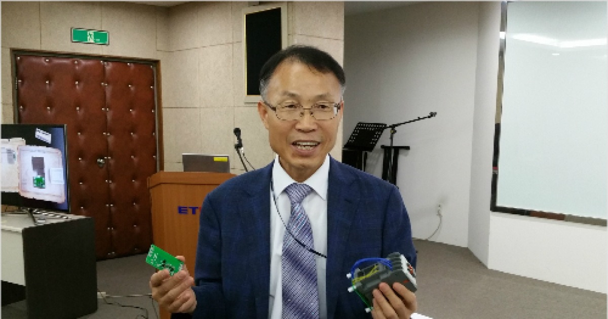 ETRI "MIT 소자로 전력 차단 100년 기술 극복"