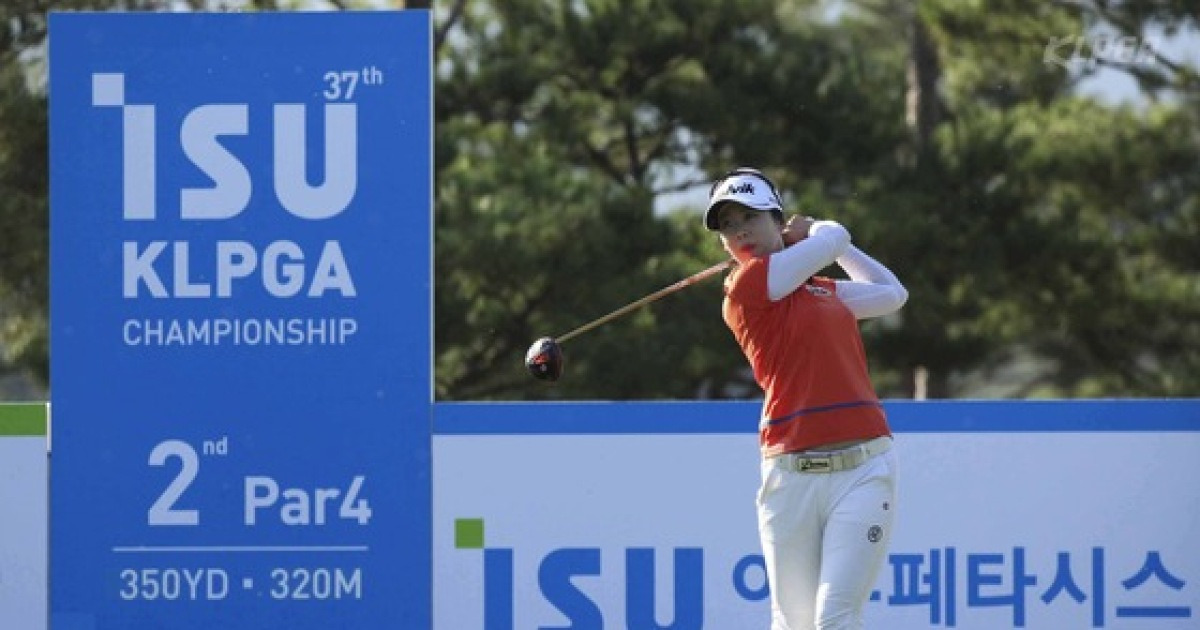 황예나, KLPGA 챔피언십 참가