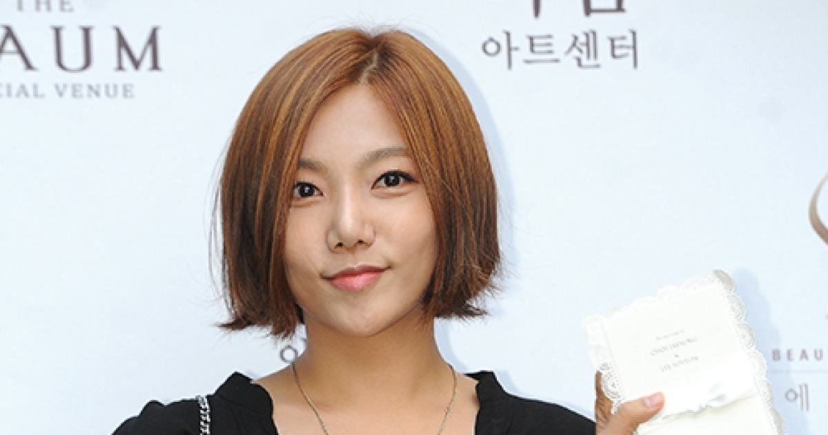 이채영 '청첩장 인증' [MBN포토]