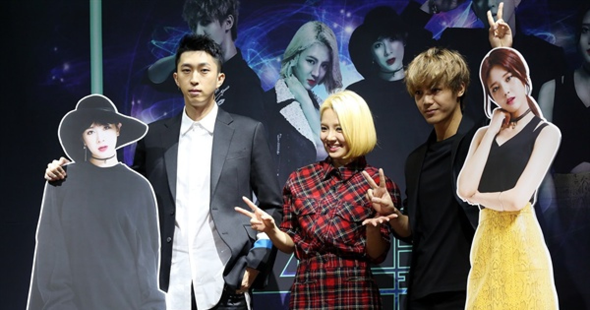 [오마이포토] '매시업' K-EDM 스타 육성 프로젝트