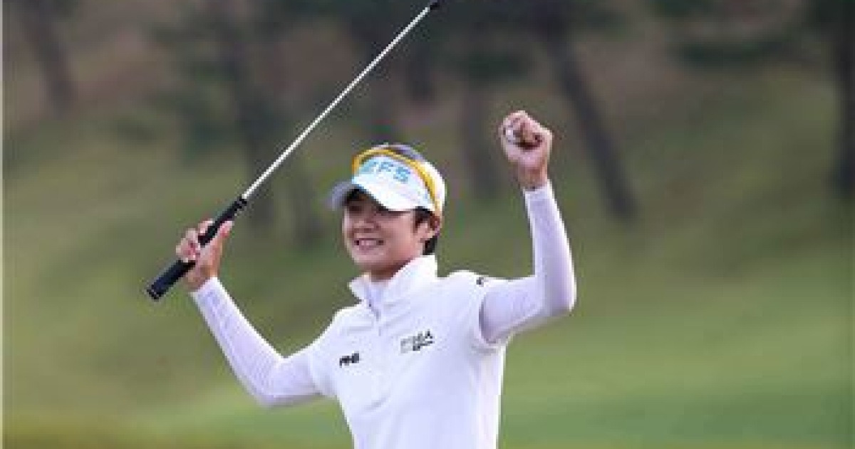 박성현, KLPGA KDB대우증권 클래식 우승..시즌 2승