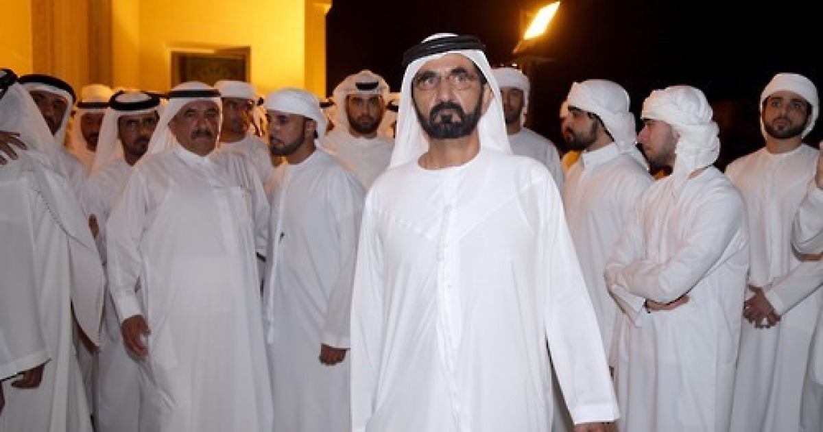 UAE FUNERAL RASHID AL MAKTOUM