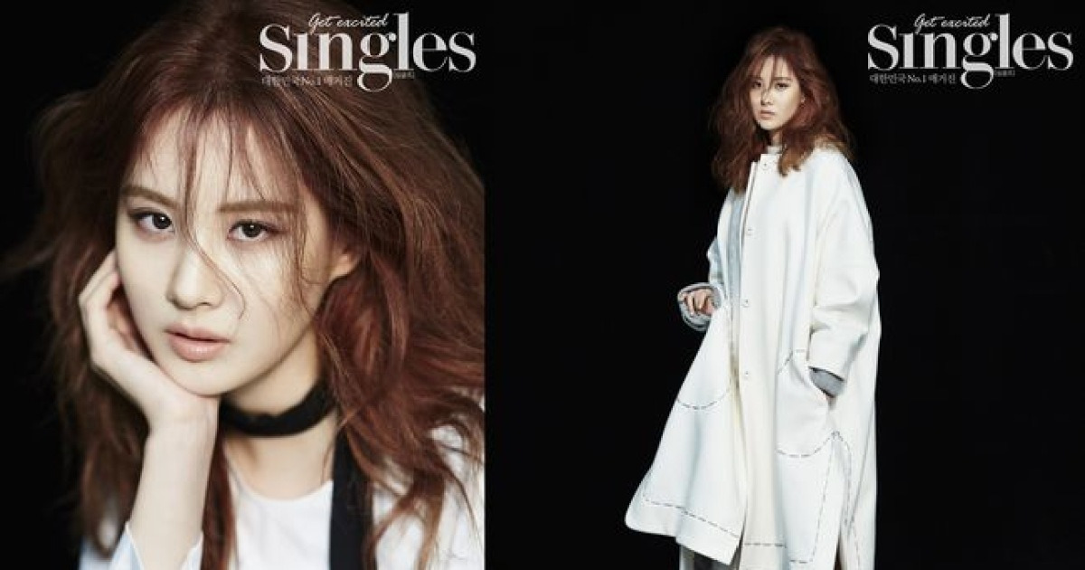 서현, 막내의 변신은 무죄..고혹미 물씬