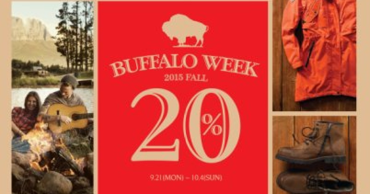 금강제화, '버팔로 위크(Buffalo Week)' 개최