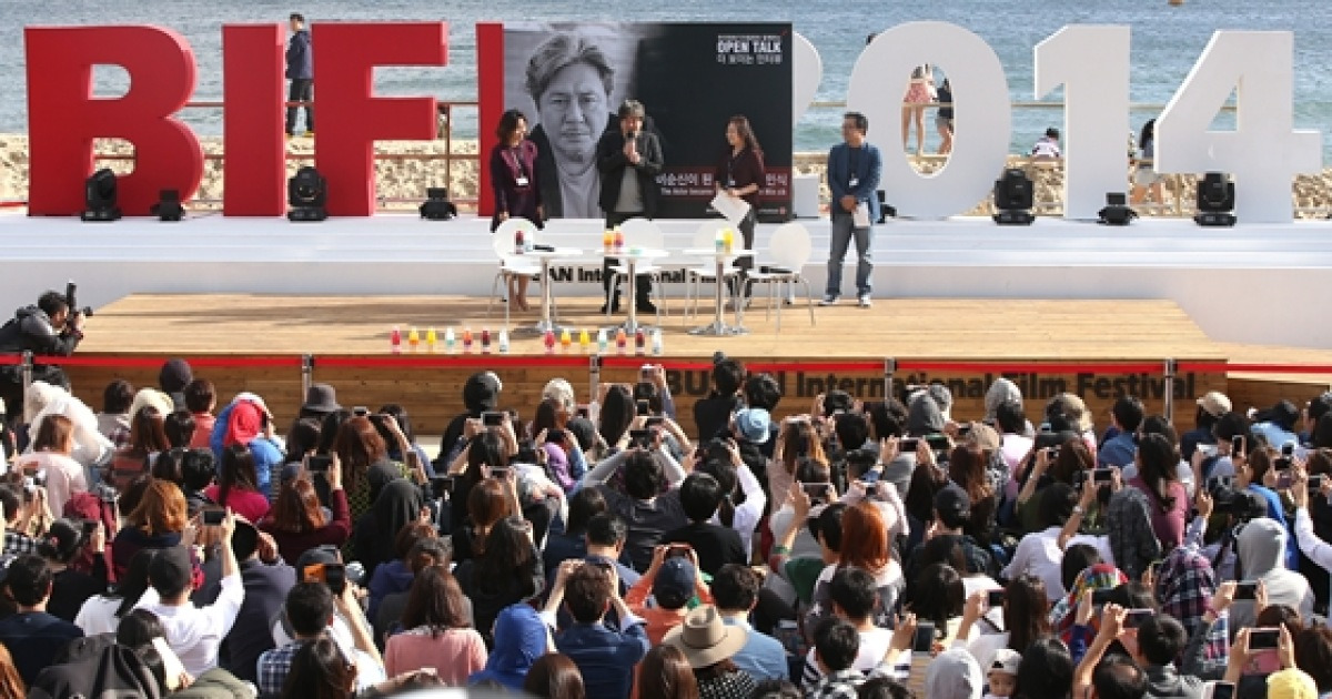 [20회 BIFF 돌아보기] 부산의 20년 함께한 ★★★③