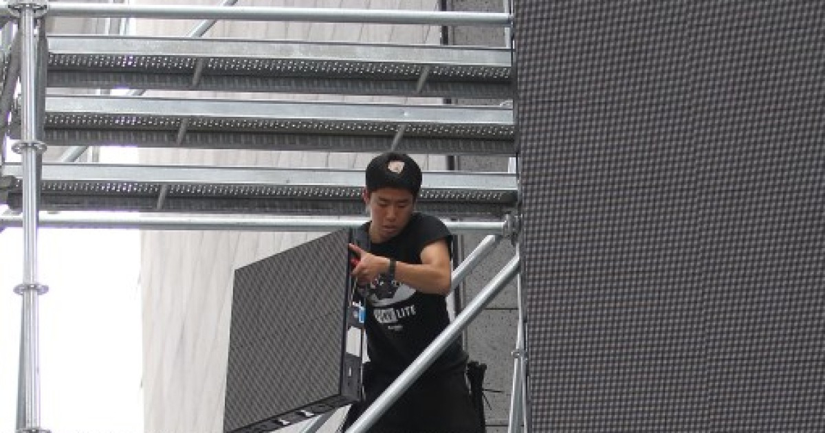 [포토]'D-1 20th BIFF' 영차영차