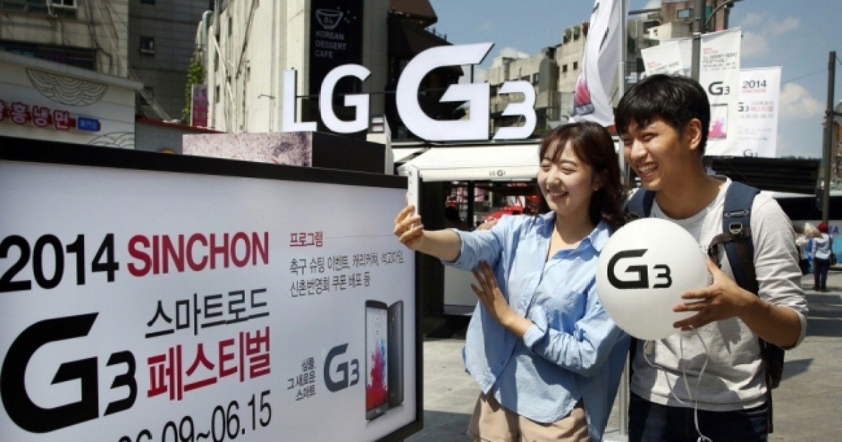 영업정지..KT·LGU 보조금 상향 반격-SKT 기변으로 수성