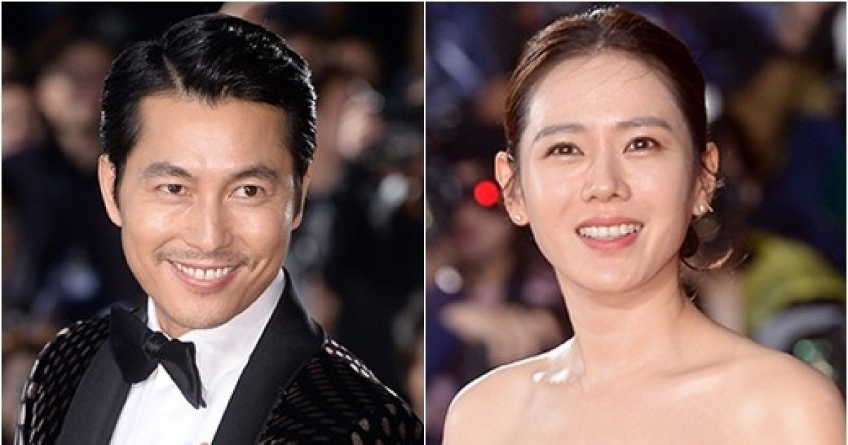 [20th BIFF] '지우개 커플' 정우성·손예진, 폭우 뚫은 레카 위너 등극