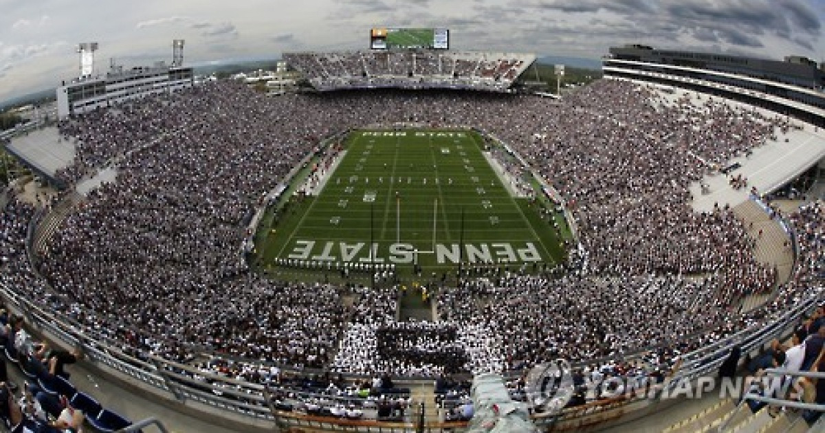 Penn St Stadium Football
