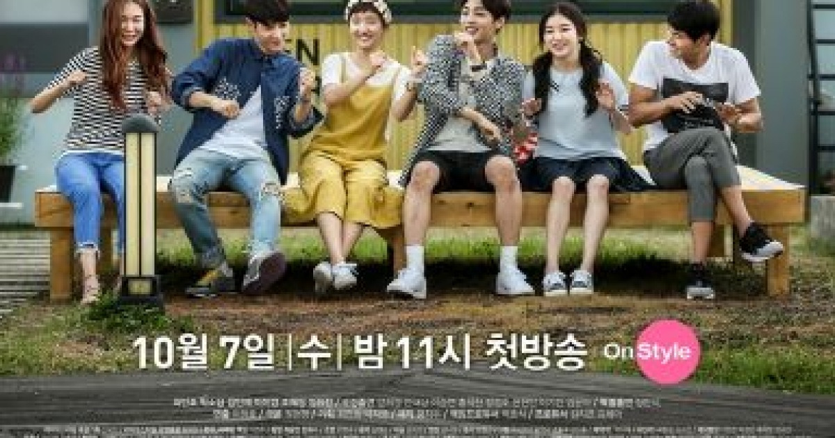 "드라마 보면서 T커머스"..SKT-CJ E&M, 드라마 공동 제작