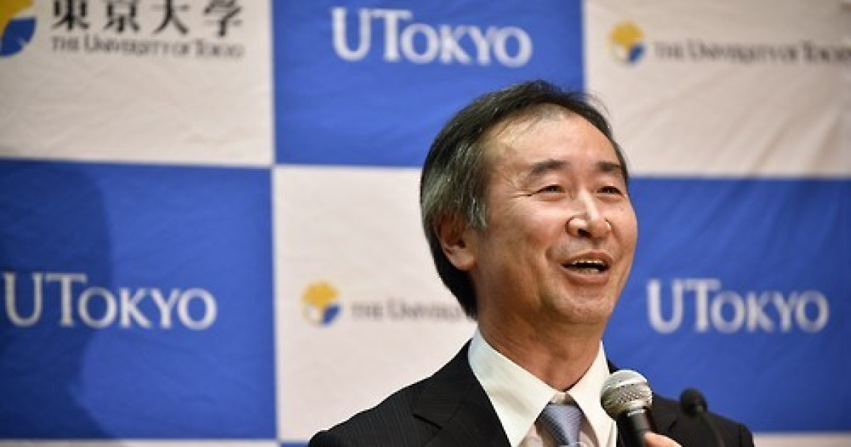 JAPAN NOBEL PRIZE PHYSICS