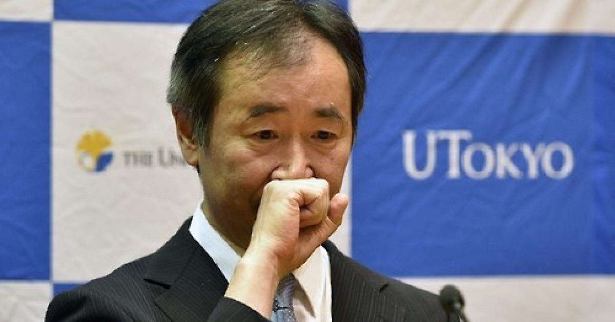 JAPAN NOBEL PRIZE PHYSICS