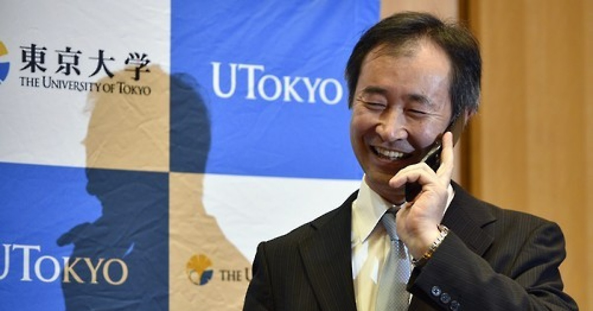 JAPAN NOBEL PRIZE PHYSICS