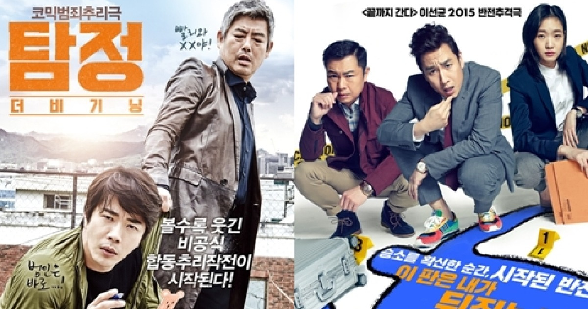 [20th BIFF] CJ E&M·쇼박스, 전년대비 마켓 계약+매출금액↑