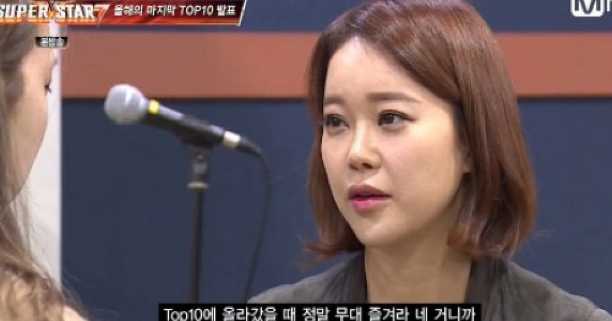 '슈퍼스타K7' 천단비, 박수진 하차에 극적으로 TOP10진출 '눈물'